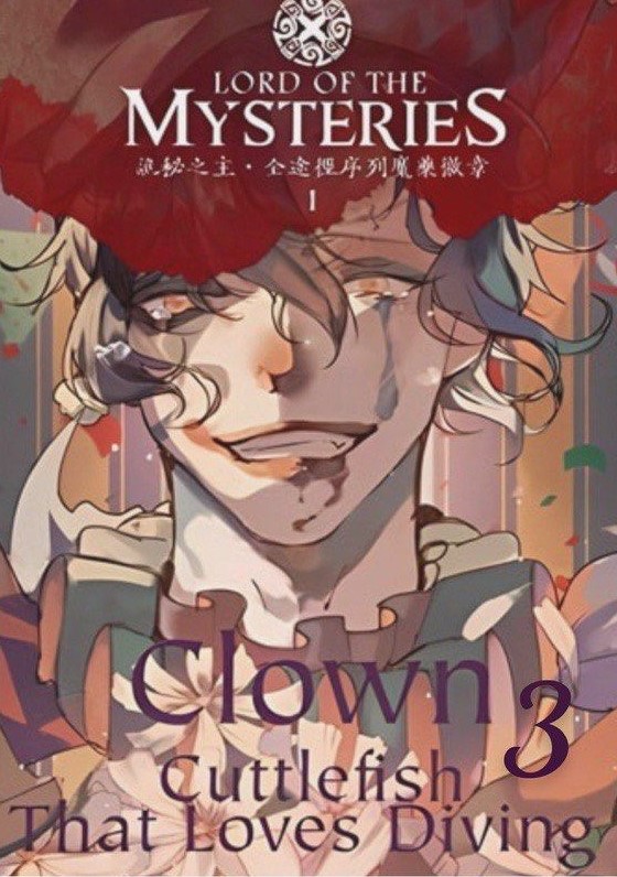 Lord of the mysteries Cycle 1-Volume 1 : Clown, Cuttlefish That Loves ...